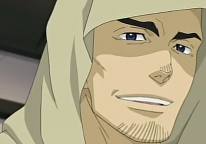 Shamon from Amatsuki