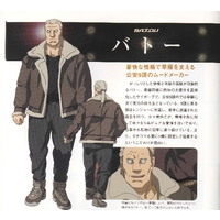 COMPLETE list of characters from Ghost In The Shell (Series) | ACDB