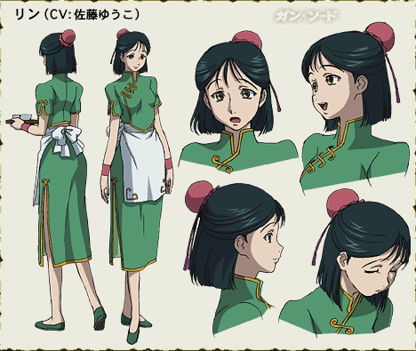 Lin from Gun x Sword