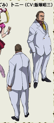 Tony Montana from Gun x Sword