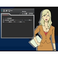 Project Blue Earth SOS | Anime Characters