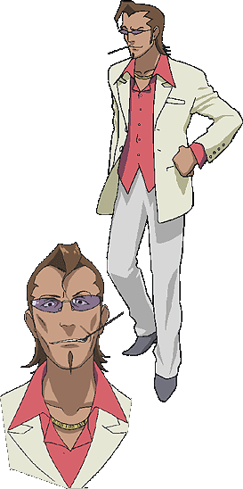 Niihari from Speed Grapher